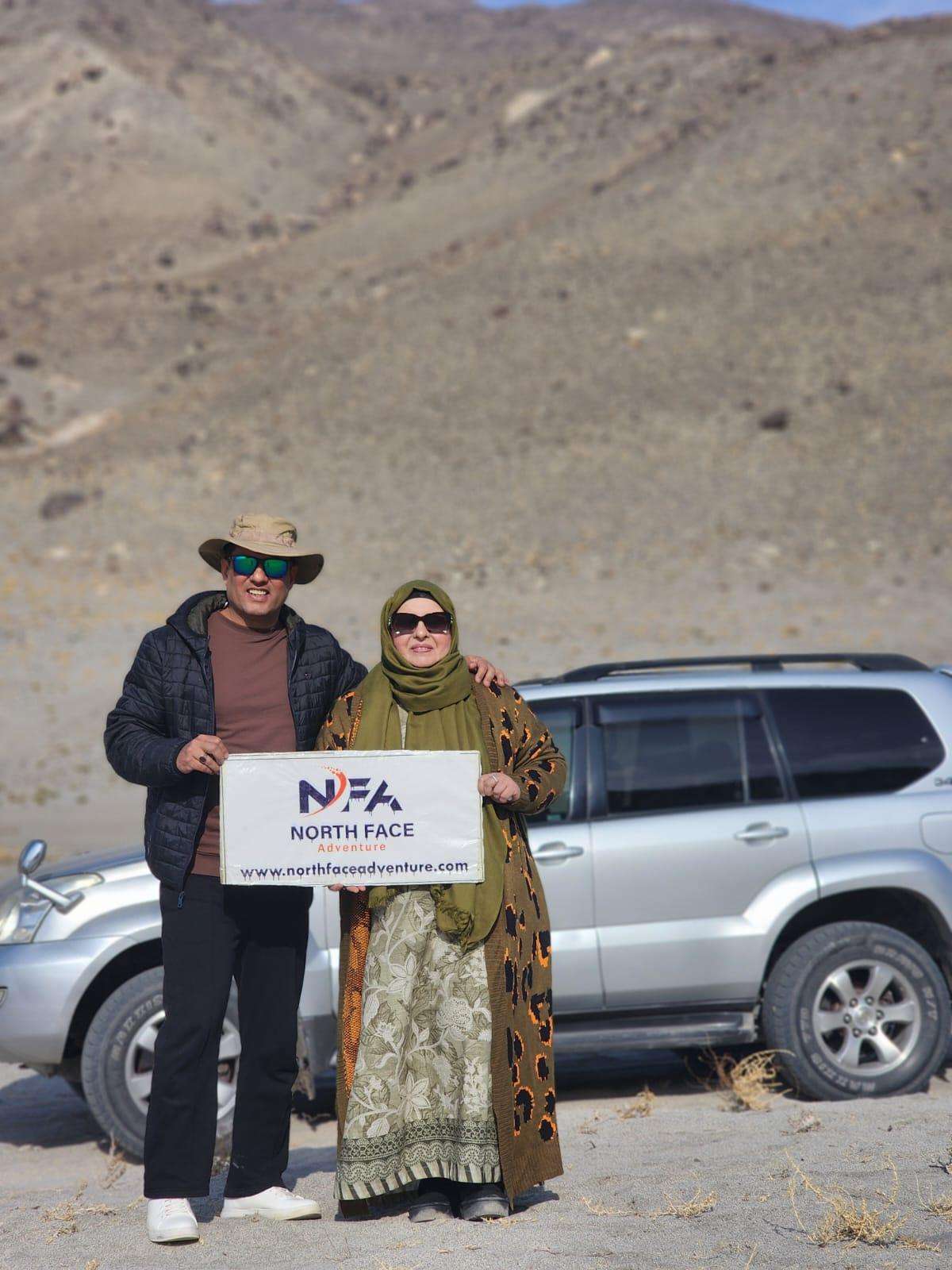 Gallery - North Face Adventure